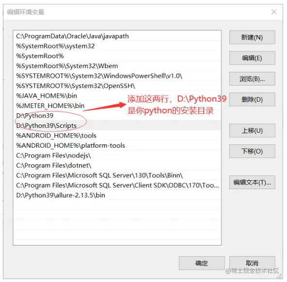 一文讲透彻!robotframwork测试框架教程(全能) Robotframework Csdn博客