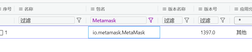 2024年美亚杯（MeiyaCup2024）资格赛writeup_2024美亚杯个人赛writeup-CSDN博客
