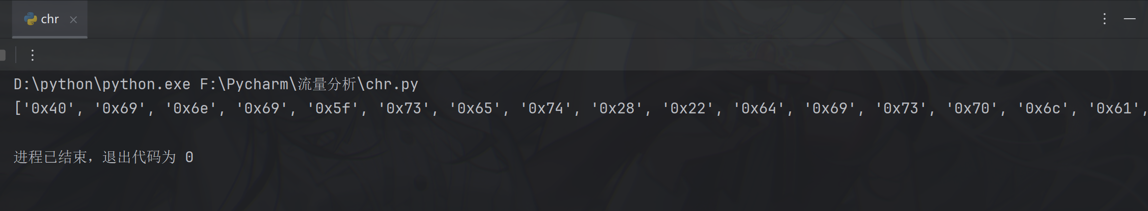 [EIS 2019]webshell题解-CSDN博客