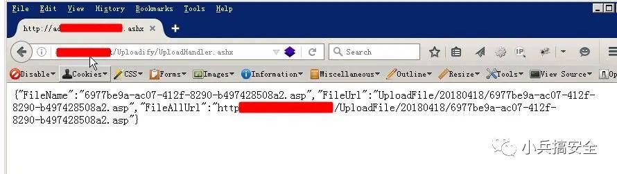 手工漏洞挖掘渗透某服务器_uploadify漏洞-CSDN博客