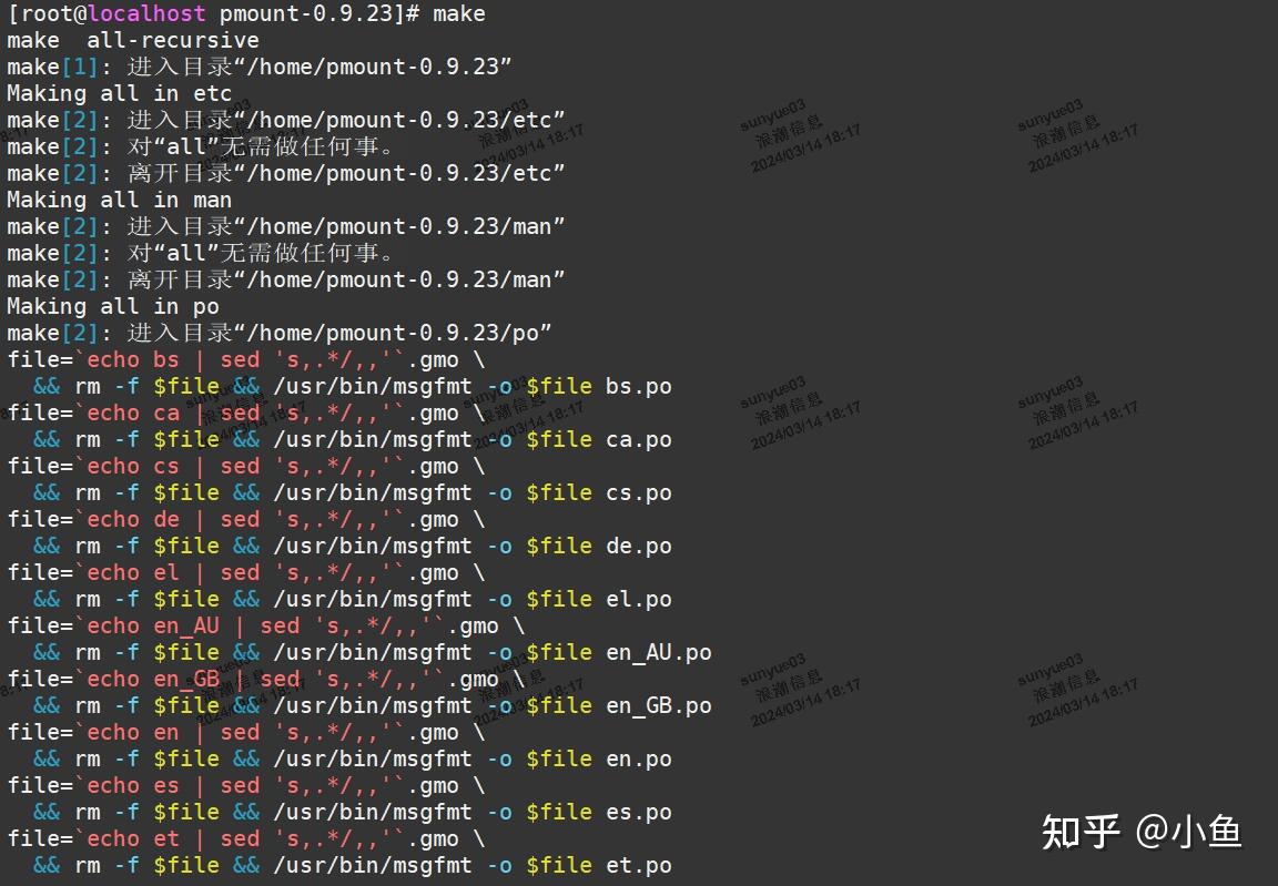 KeyarchOS适配pmount-0.9.23-1-CSDN博客