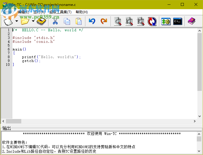 c语言程序设计支持win10,win tc 64位下载-wintc C语言编译器64位下载 1.9.1 win10兼容版 - 河东下载站 ...