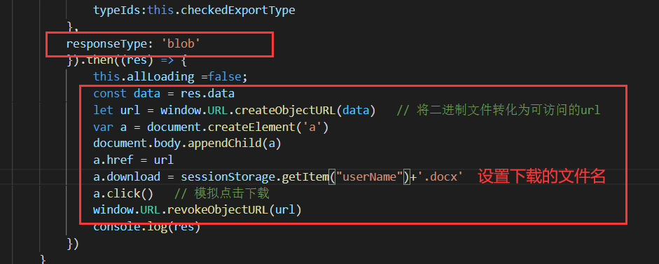 SpringBoot Poi导出word,浏览器下载_document.write(outputstream);-CSDN博客
