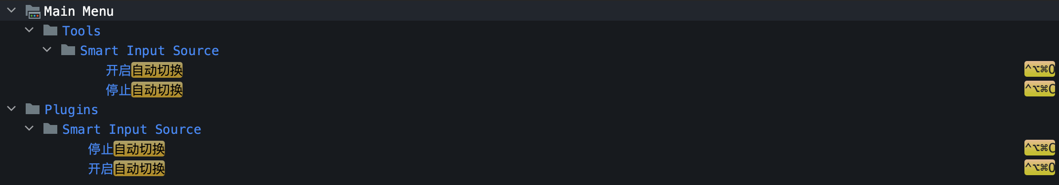 IDEA插件之输入法自动切换【Smart Input Source】-CSDN博客