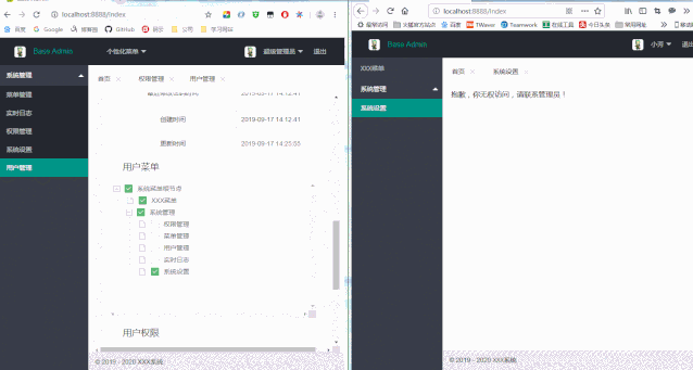 一套GitHub开源通用Java后台管理系统（附源码）-CSDN博客