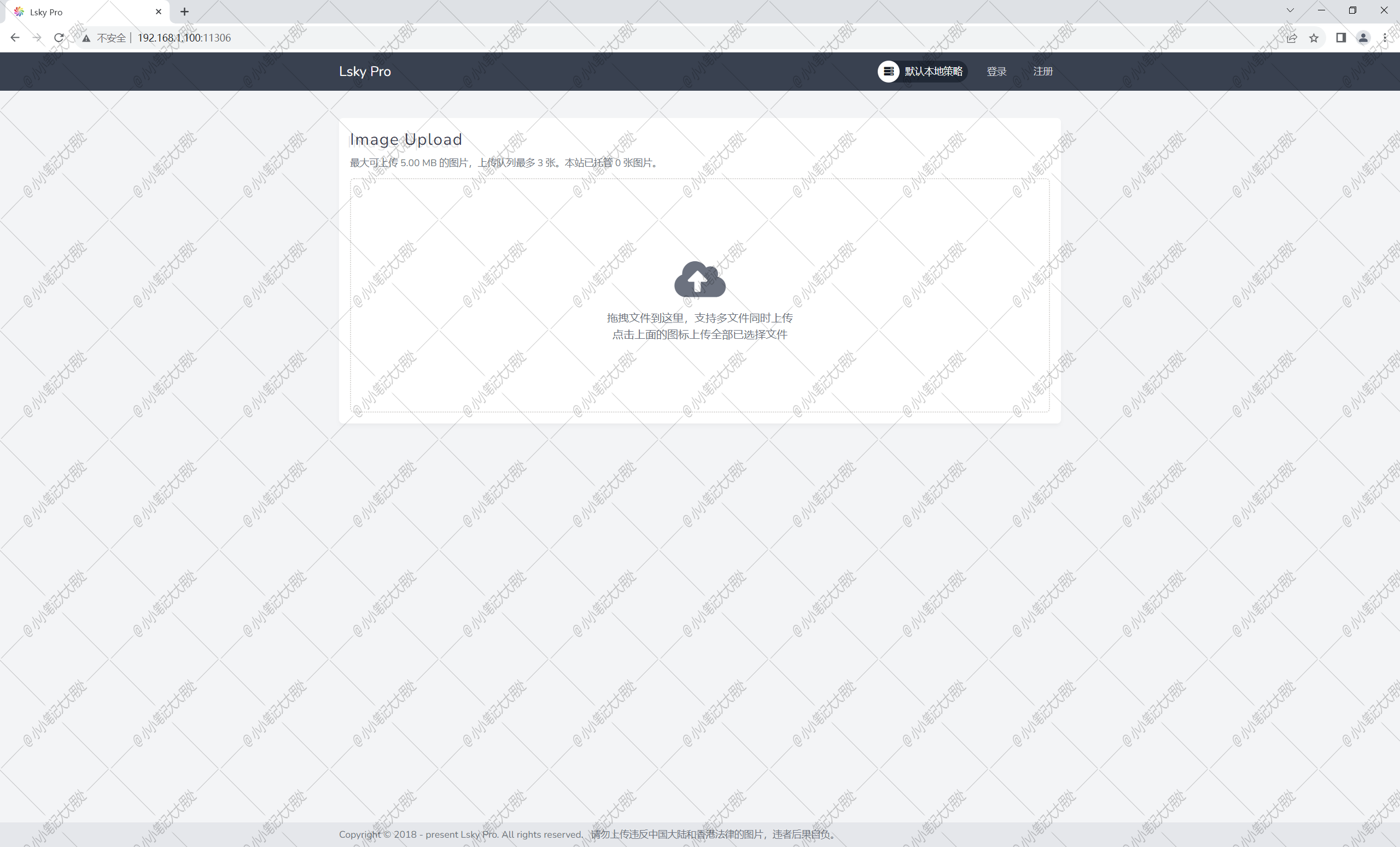 【Docker】搭建一个简单且实用的图床 - Lsky Pro_docker 图床-CSDN博客