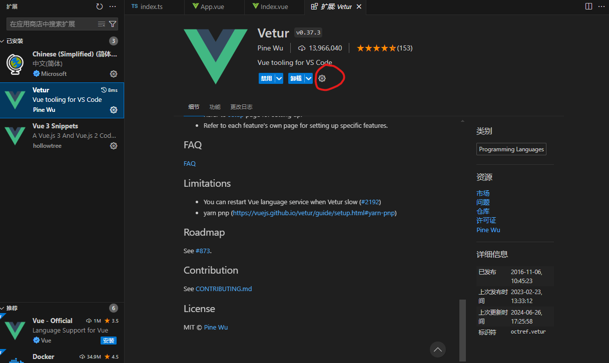 Unexpected trailing comma comma-dangle-CSDN博客