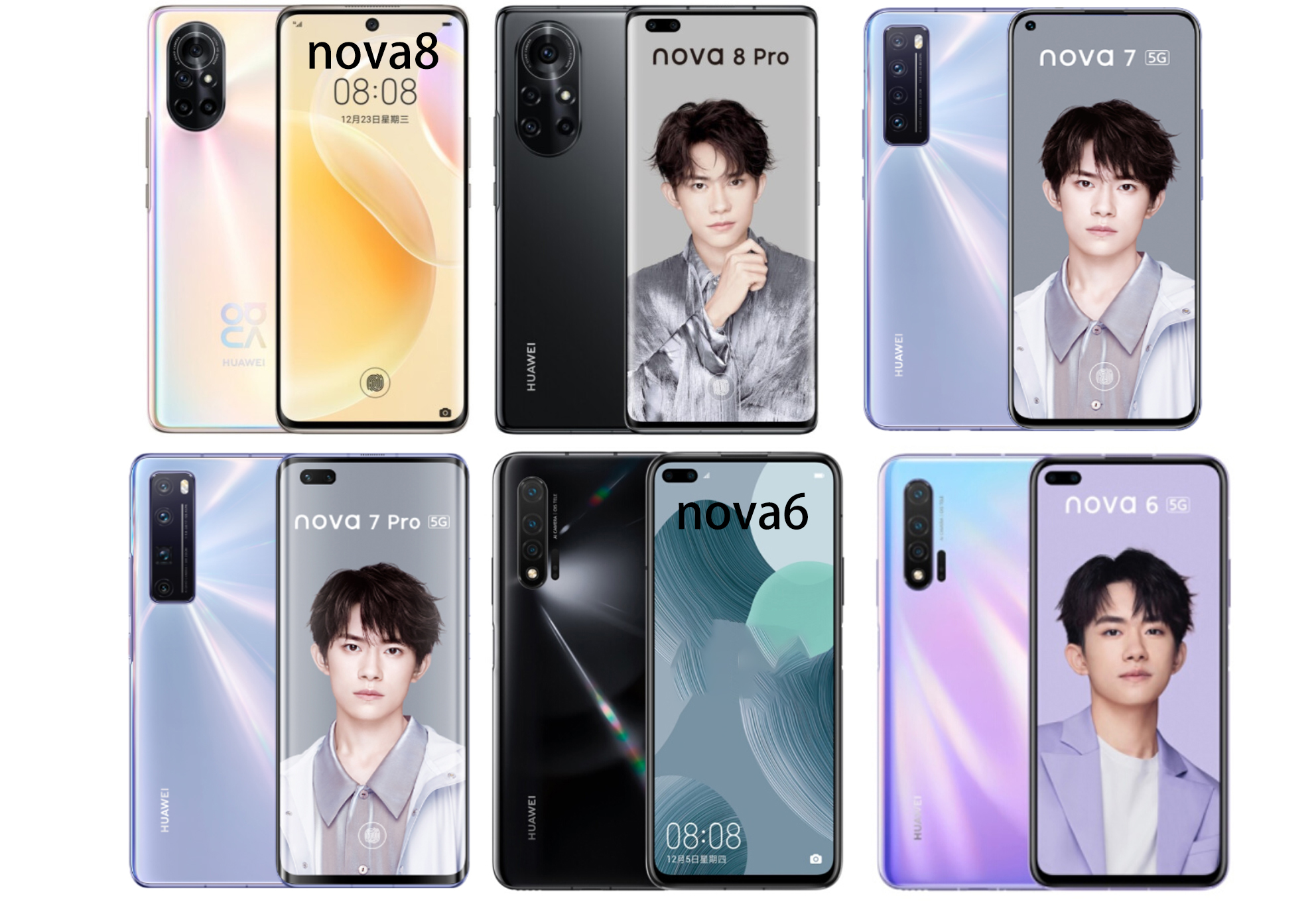 nova6的4g版能支持鸿蒙,鸿蒙公测新增6款手机，都是nova系列，包括一款4G手机-CSDN博客