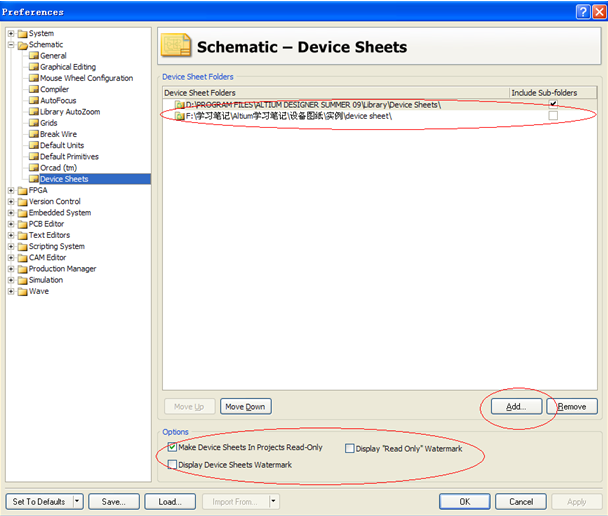 Altium Designer之模块复用——设备图表符（Device Sheet Symbol）与Snippets_ad原理图模块复用-CSDN博客