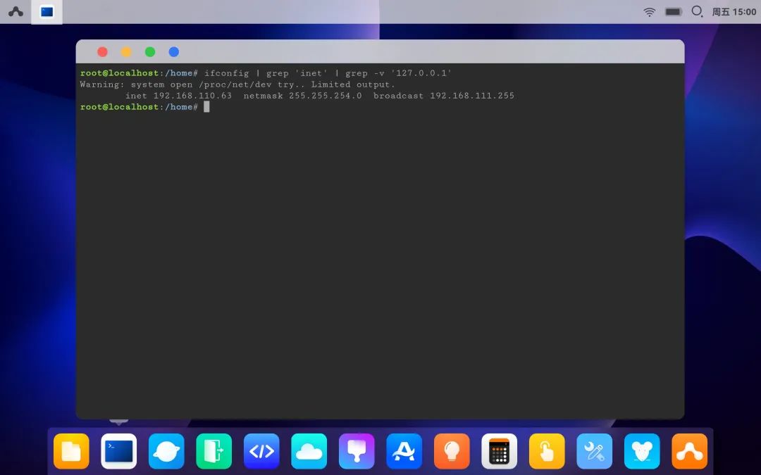 远程访问AidLux | AidLux入门操作③_aidlux使用教程-CSDN博客