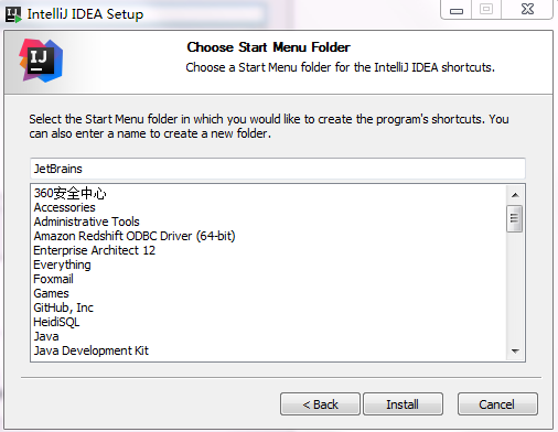 IDEA使用篇1-IDEA的安装_jetbrains-agent.jar怎么用-CSDN博客