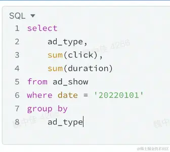 青训营-大数据shuffle原理与实践_shuffle数据开发-CSDN博客