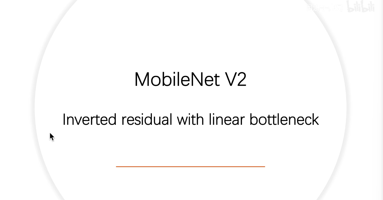【MobileNetV2介绍+神经网络学习相关预备知识资料】_mobilev2 resnet-CSDN博客