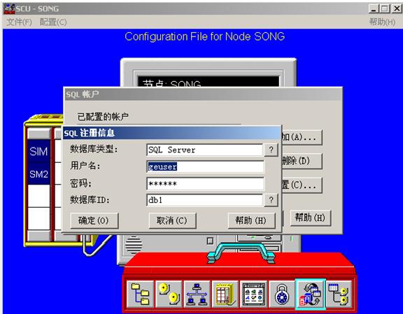 sqlserver数据库布尔盲注_一步一步教你，在iFix中如何将数据记录通过ODBC保存到SQL SERVER...-CSDN博客