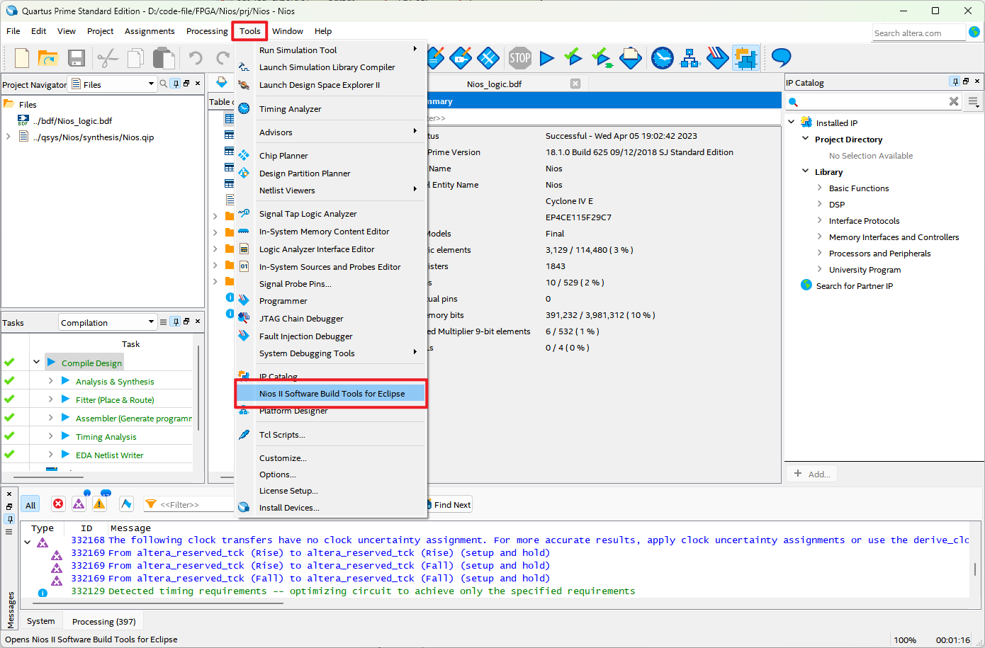 Quartus 入门 —— Nios II-CSDN博客