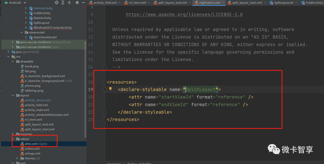 Android折叠屏开发学习（三）---使用MotionLayout实现折叠屏分屏效果-CSDN博客