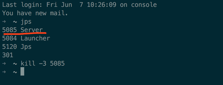 kill -HUP java_使用 kill 命令杀死 java进程，你用对了吗？-CSDN博客