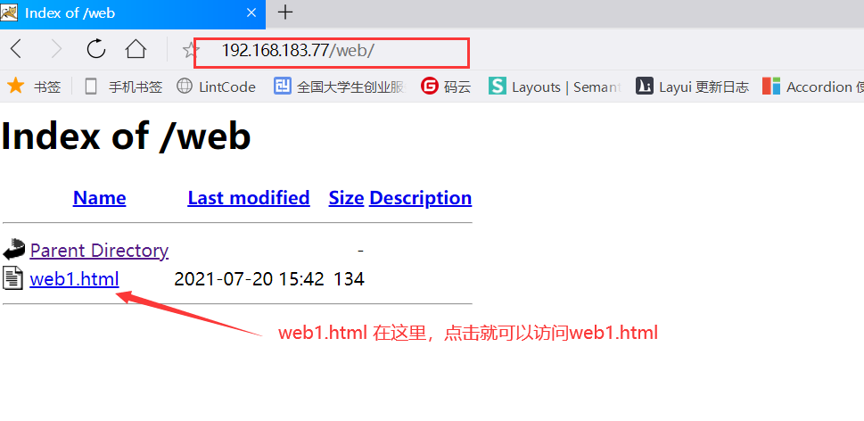 Linux（Centos7）搭建服务器（httpd）_怎么搭hppt协议服务器-CSDN博客