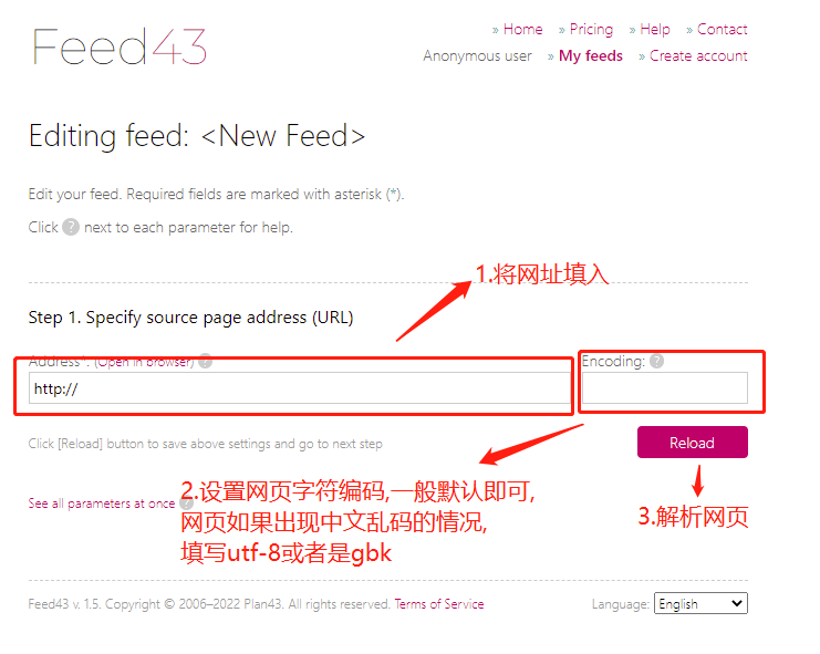 使用Feed43为网页生成RSS订阅源-CSDN博客