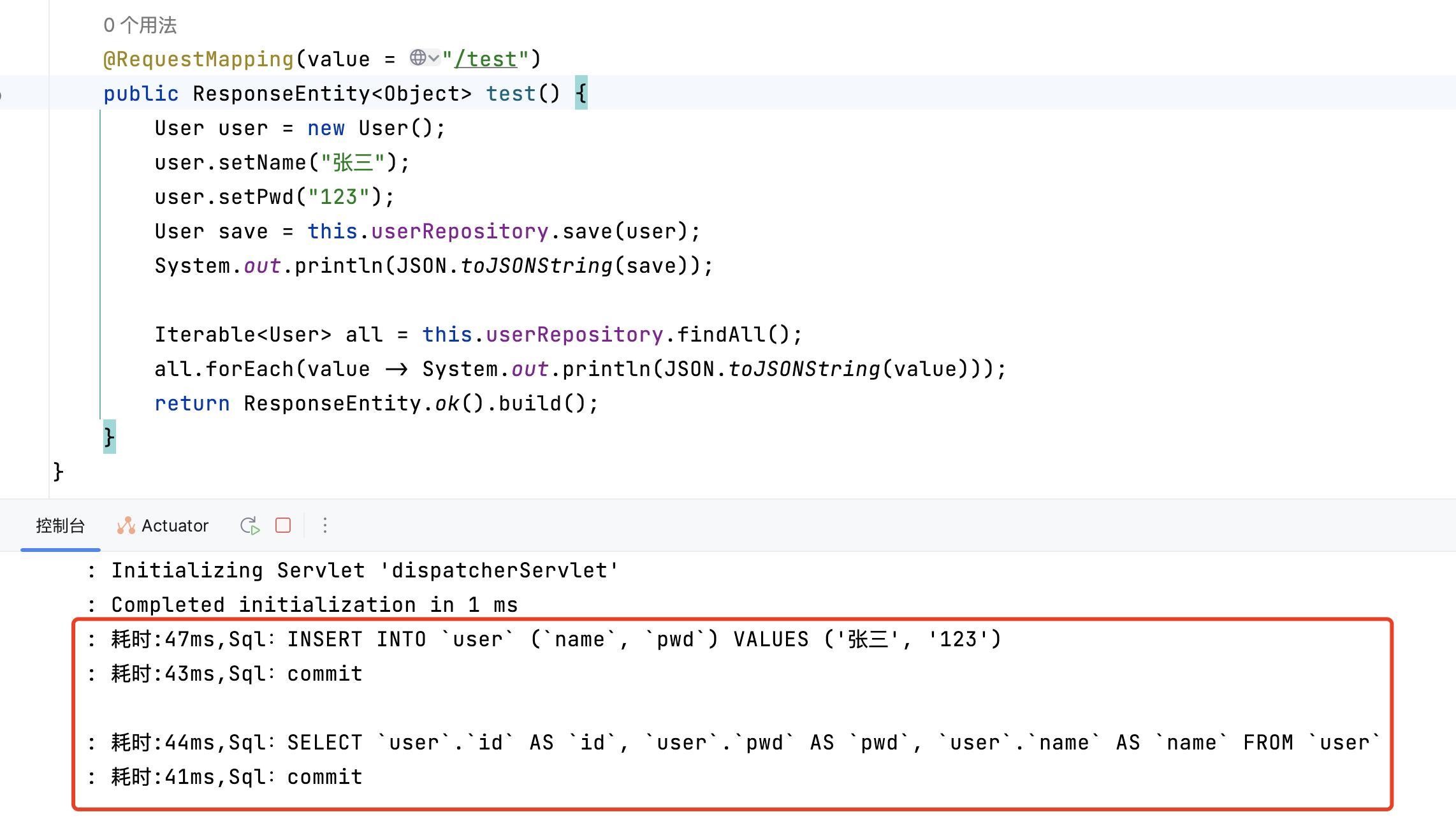 Spring项目中自动打印执行sql和耗时，这款神级插件你值得拥有_p6spy作用-CSDN博客