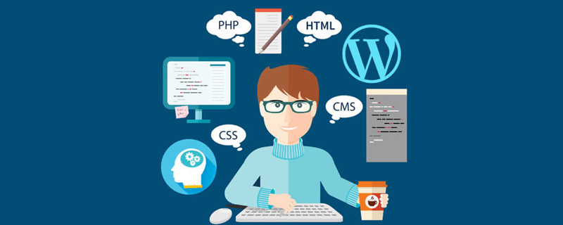 Mysql是后端还是前端php是前端还是后端 Csdn博客