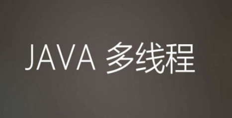 java ABA问题 - 面试宝典-CSDN博客