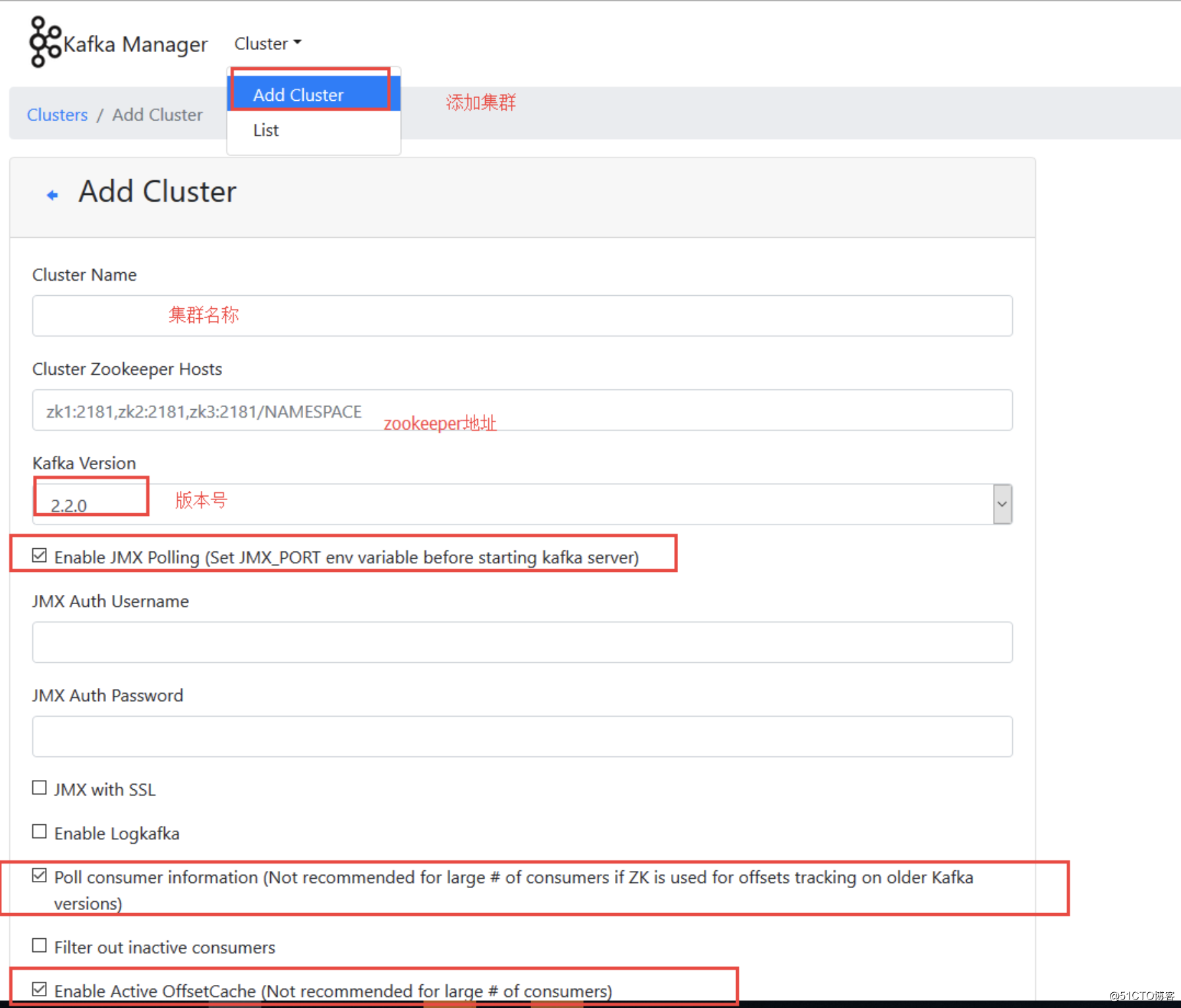 部署Kafka集群管理工具kafka-manager-CSDN博客