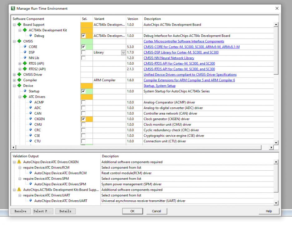【杰发科技AC7840x测评】+简单上手GPIO控制_jlink中如何加入ac 7840x-CSDN博客