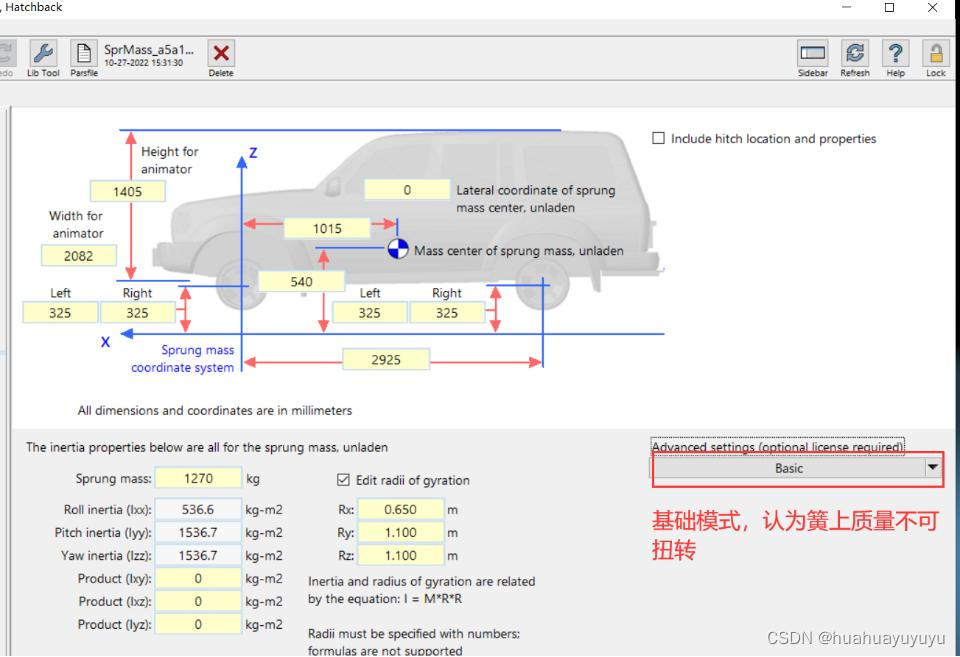 CarSim入门_carsim自带数据库是什么-CSDN博客
