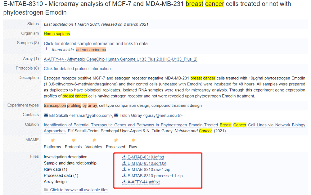 芯片数据分析笔记【04】 | ArrayExpress 数据库介绍-CSDN博客