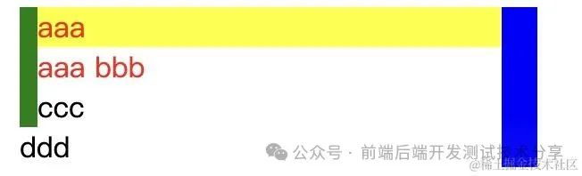 Vue深度选择器 ::v-deep、 :deep()-CSDN博客