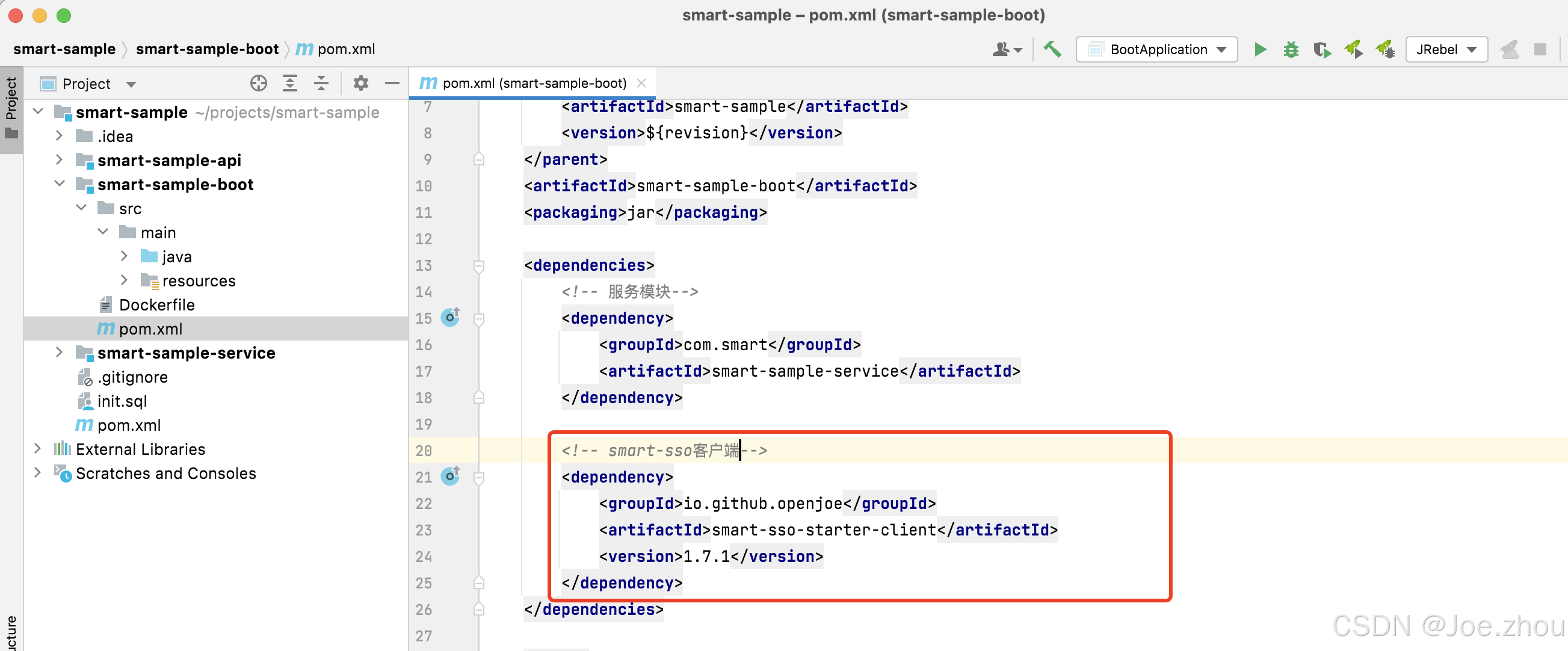 Smart-SSO单点登录（三）：接入指南-CSDN博客
