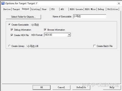 keil生成hex文件找不到_Keil c51 生成HEX的方法-CSDN博客