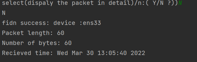 Libpcap的介绍与简单使用_libpcap保存数据包-CSDN博客