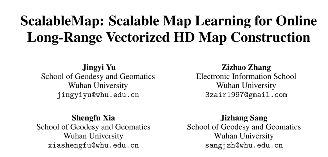 ScalableMap：用于在线远距离矢量化高精地图构建的可扩展地图学习-CSDN博客