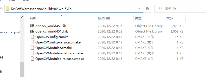 Vs2019配置Eigen和Opencv和由于找不到opencv_world451.dll无法继续执行代码问题解决_想做一个开森的胖纸的博客-CSDN博客