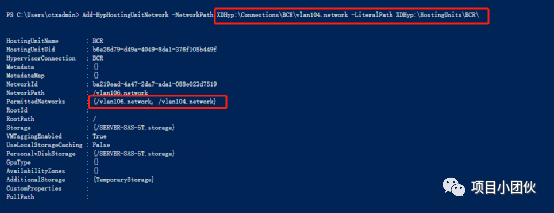 Citrix xendesktop citrix studio计算机目录修改默认网络_powershell ctrix-CSDN博客