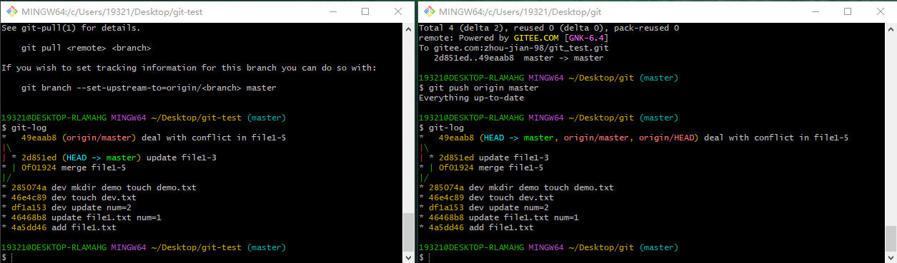 【git分布式版本控制工具】【2】 Git远程仓库 在idea中使用git 附idea配置git并获取远程仓库 Csdn博客
