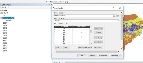 MSPA安装与生态源地提取-CSDN博客