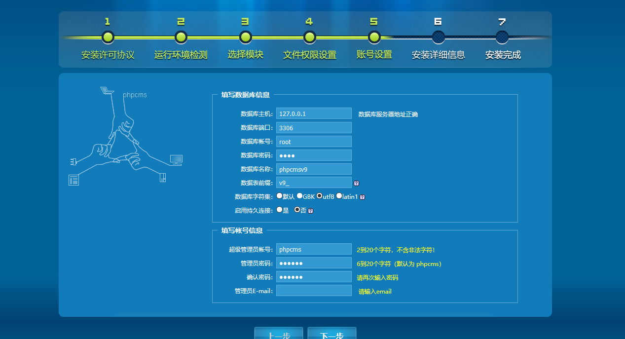 ctf.showCMS(web477-web478)_ctfshow cms-CSDN博客