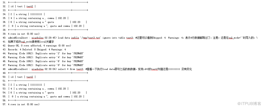 mysql的load data_【MySQL】load data语句详解（一）-CSDN博客