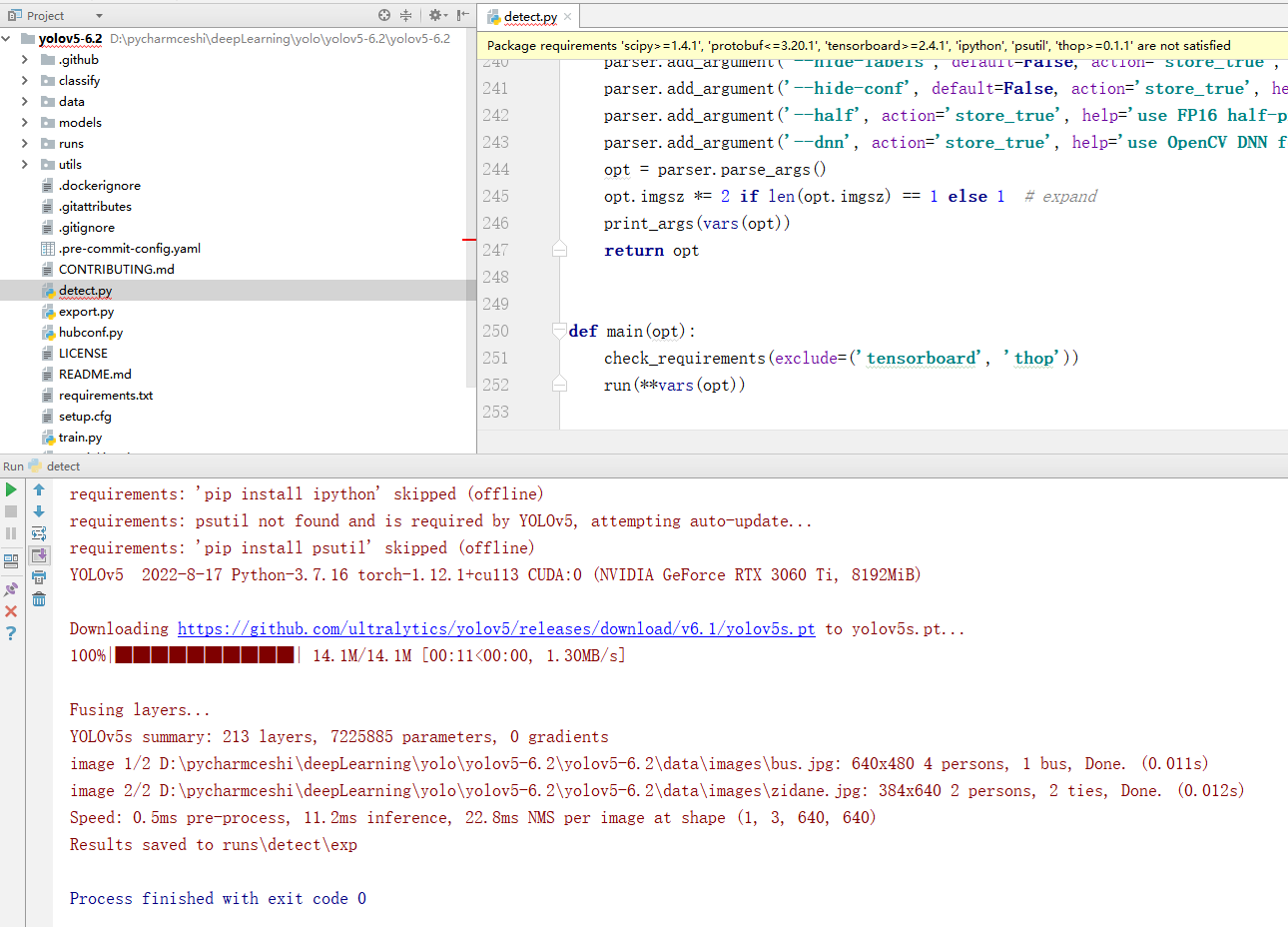 【YOLOv5】 01-3060显卡 GPU版本环境搭建与运行_yolov5环境配置显卡-CSDN博客