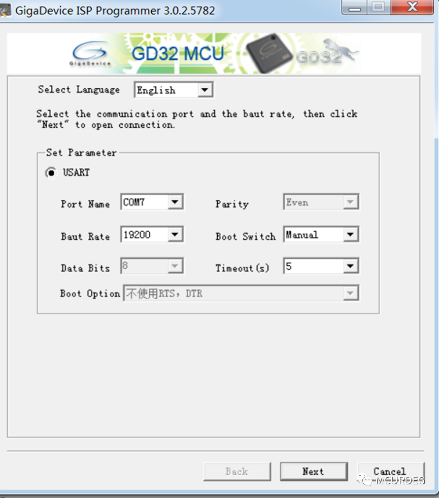Gd32程序下载方法 Gigadevice Mcu Isp Programmer Csdn博客