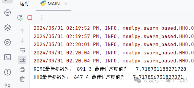 170余种智能算法优化vmd,五种适应度函数随意切换,python代码,各种指标计算绘图,一文搞定! Csdn博客