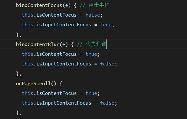 uni-app如何解决微信小程序textarea原生组件最高层级问题_uniapp input 层级-CSDN博客