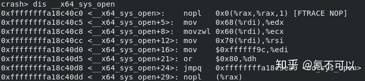 linux内核调试之 crash分析dump文件_linux crash dump-CSDN博客