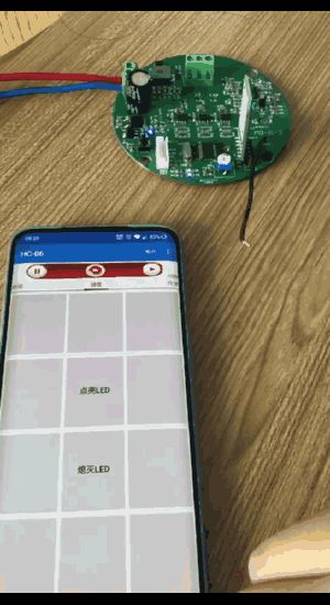 【dsPIC33】UART收发数据_dspic33 串口波特率计算-CSDN博客