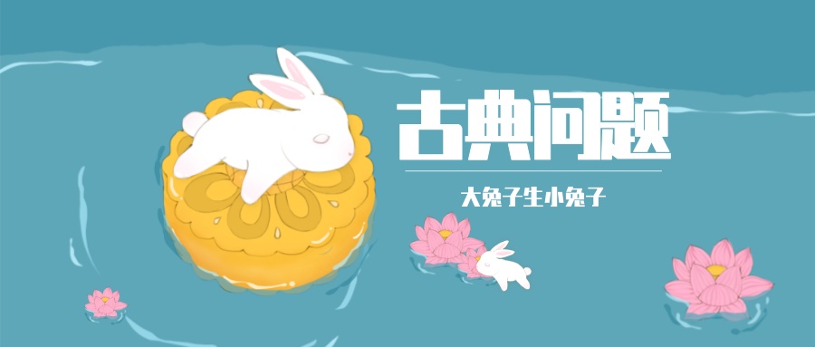Python猴子吃桃子的问题python解题记录第11题 Csdn博客