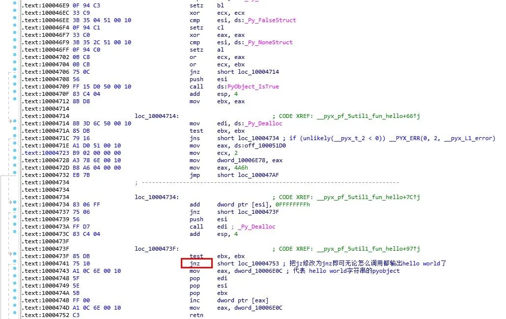 python编译后的pyd爆破_pyd文件反编译成py-CSDN博客